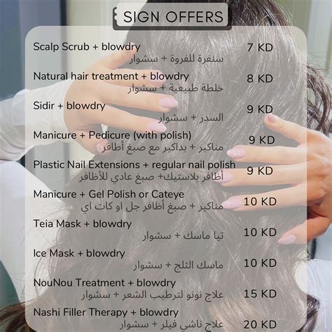 Sign Salon Signsalonkw • Instagram Photos And Videos