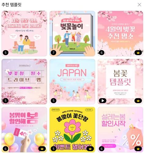 김희규 on linkedin amazon bedrock 기반 미리캔버스 디자인 템플릿 추천 챗봇 구현하기 amazon