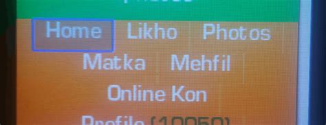 Html How I Make My Opera Browser Run The Mouse Pointer Stack Overflow