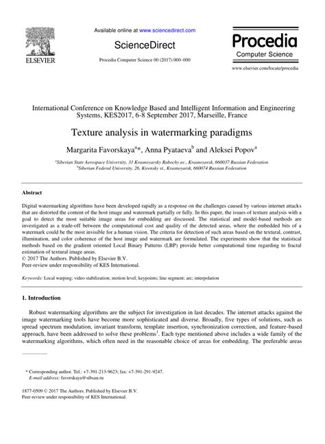 Pdf Texture Analysis In Watermarking Paradigms
