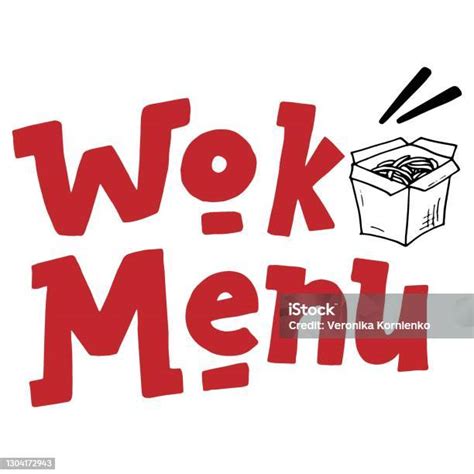 국수 상자를 빼앗아 웍 메뉴 텍스트 일러스트 그런지 문자 타이포그래피 디자인 패스트 푸드 레스토랑 메뉴 벡터 Eps 10 레스토랑에 대한 스톡 벡터 아트 및 기타 이미지
