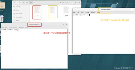 遇问题不求人，linux求助，linux输入输出管理 csdn博客