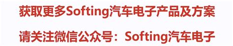 支持autosar Classic以及adaptive平台的dext诊断数据库 配置 Extract 定义