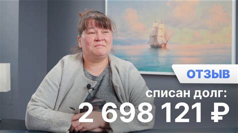 Не получилось закрыть долги в банках Как решить проблему с долгами Youtube