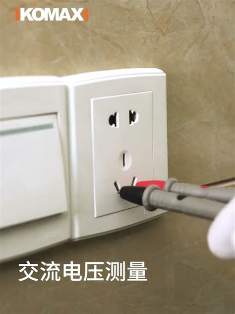 전자동 디지털 전압 전류 전기 저항 멀티미터 계측기 멀티 테스터기 Youtube