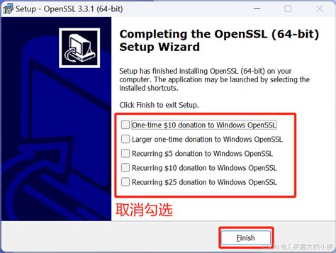 windows下载及安装openssl openssl下载 csdn博客