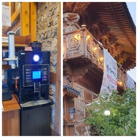 양산커피머신렌탈 물금 허공마당 베누스타 마스터 임대 사례 네이버 블로그