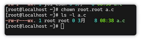 Centos7命令使用centos7操作手册 Csdn博客