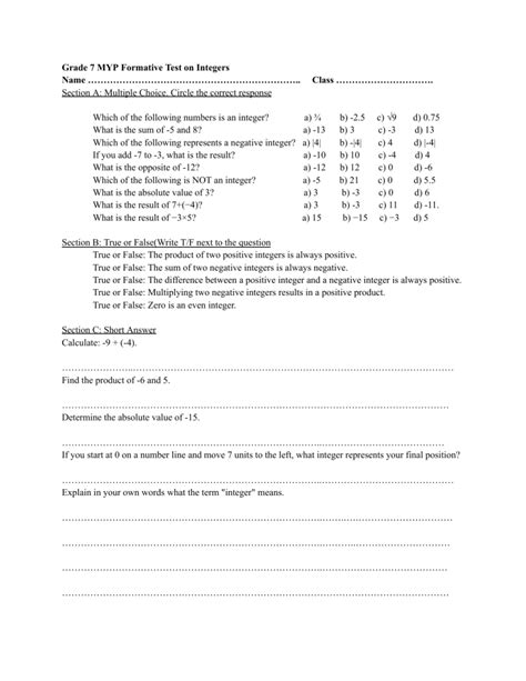 Grade 7 Integers Test Formative Assessment