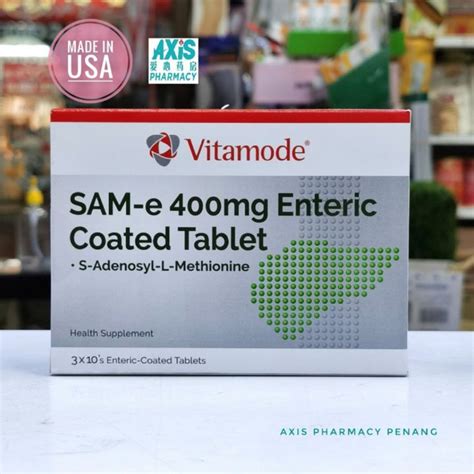 Vitamode Sam E 400mg Enteric Coated Tablet 30s Exp 112024 Lazada