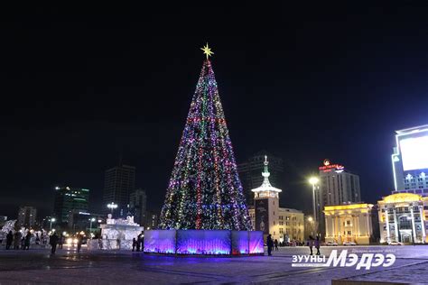 Төв талбайд шинэ жилийн цэнгүүн хийхгүй