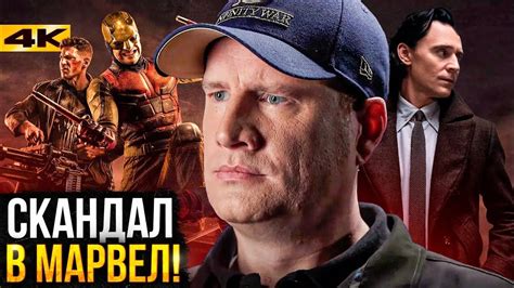 Marvel перезагружает сериалы и кино - официально. Все новости о ...
