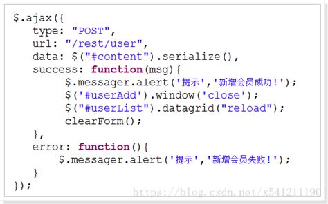 什么是RESTful R小哥 博客园