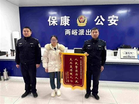 湖北一女子加“理财导师”想投资赚钱反被骗数万元，嫌疑人：把银行卡寄给“男朋友”用，自己却成“帮凶” 邹女士 钟某 诈骗