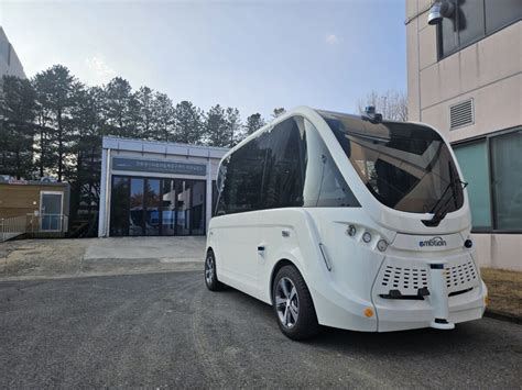 Autonomous Shuttle Kaist Impacts