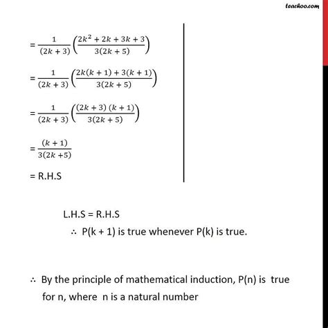 question 17 prove 1 3 5 1 5 7 1 7 9 1 2n 1 2n 3