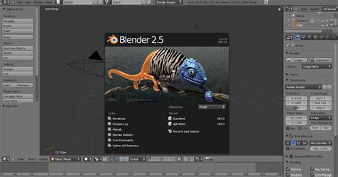 Computer Course in Bangla Blender bangla tutorial বলনডর বল টওটরযল