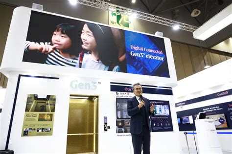 오티스 코리아 ‘한국국제승강기엑스포서 170년 ‘혁신의 역사 증명 건설기술신문