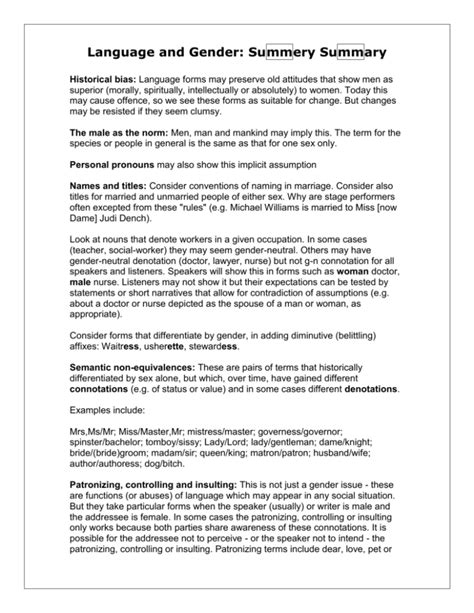 Language And Gender Summary Of Key Concepts