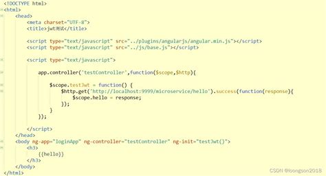 Springcloudjwt应用开发springcloud Jwt Csdn博客