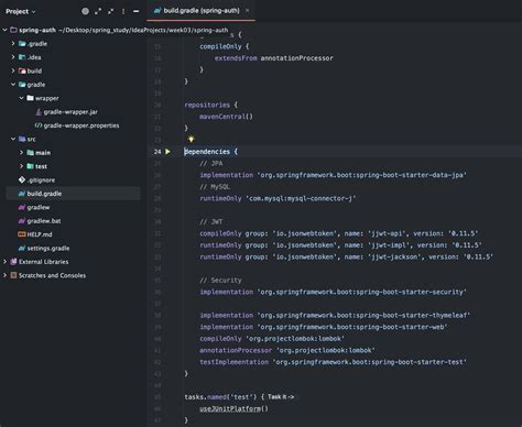 20230830 Gradle이란
