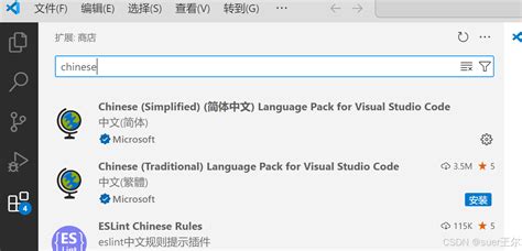 es6入门 csdn博客