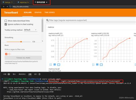用yolov5代码训练模型并部署到android客户端android Yolo Csdn博客