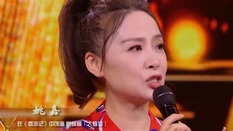 姚嘉当年意外和杨洁结识，杨洁觉得她长得好玩，邀请她出演蜘蛛精腾讯新闻