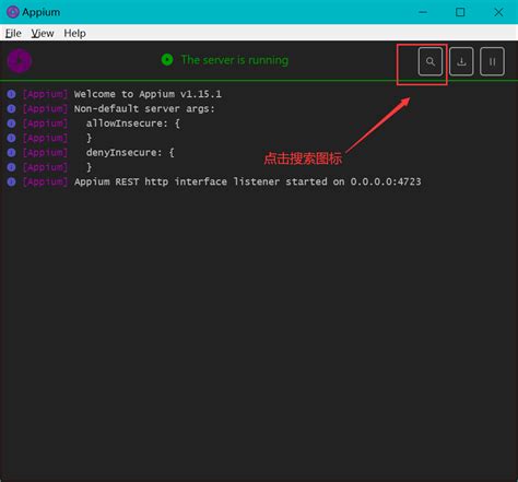 Python快速入门 南城记录倌