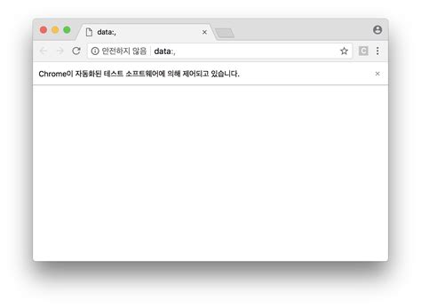 파이썬 크롤링 튜토리얼 3 Selenium 사용법과 이해 개발새발 블로그
