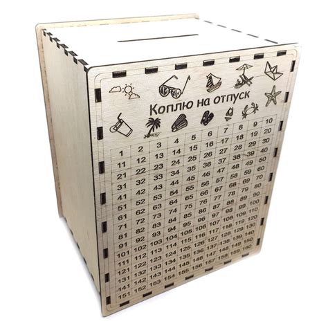 Копилка для денег 365 дней Коплю на отпуск 25х20х17 см (EW817544413 ...