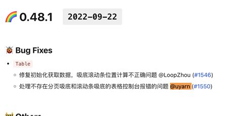 table table没有处理容错处理 Issue Tencent tdesign vue GitHub