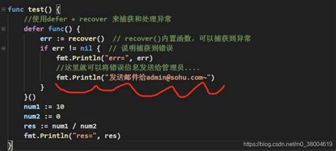 Go语言中错误处理go Csdn博客