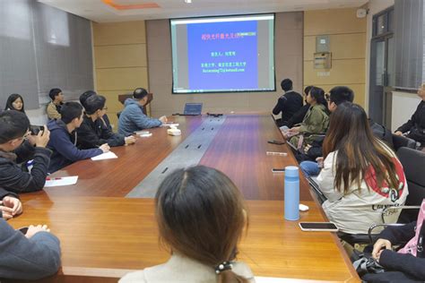 东南大学刘雪明教授应邀作线上学术报告 江南大学 理学院