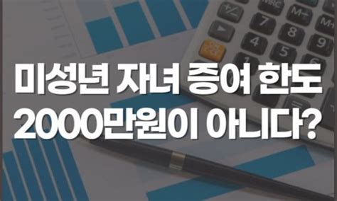 가족간 부모 자식 차용증 양식 쓰는 법 이자 법적효력 네이버 블로그
