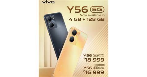 Vivo Y G Now Available In New Gb Ram With Gb Storage Variant