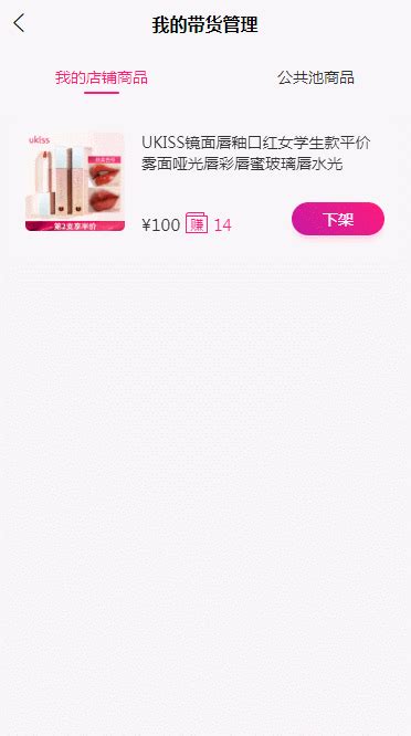 Vue 组件挂载到全局方法confrim实例vue挂载全局js Csdn博客