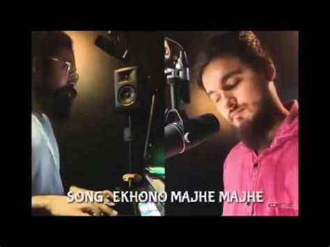 Ekhono Majhe Majhe Asif.... Nobel new songs - YouTube