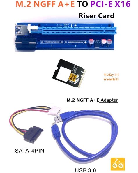M 2 Ngff Key A E Wifi To Pciex16 Riser Card Th