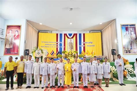 ร่วมกิจกรรม เนื่องในโอกาสพระราชพิธีมหามงคลเฉลิม พระชนมพรรษา 6 รอบ 28 กรกฎาคม 2567 อบต พญาแมน