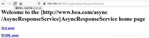 Weblogic 反序列化漏洞cve 2019 2890复现（超详细）cve 2019 2890复现 Csdn博客