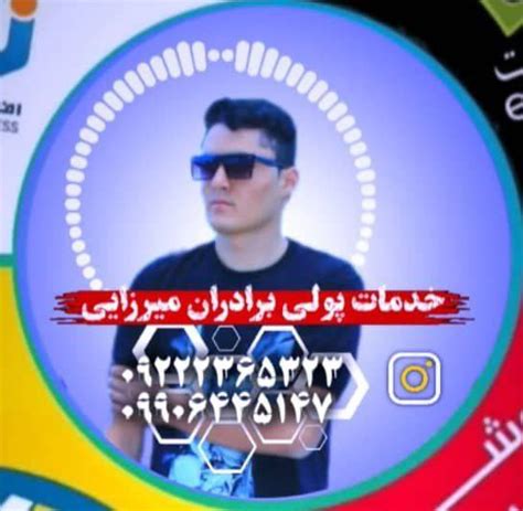 چهره های مشهور دایکانادا Facebook