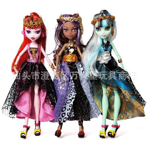 Online Get Cheap Monster High Doll Wolf Alibaba Group