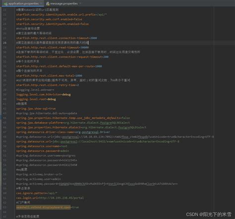 解决idea显示properties文件中文乱码 疯子110 博客园
