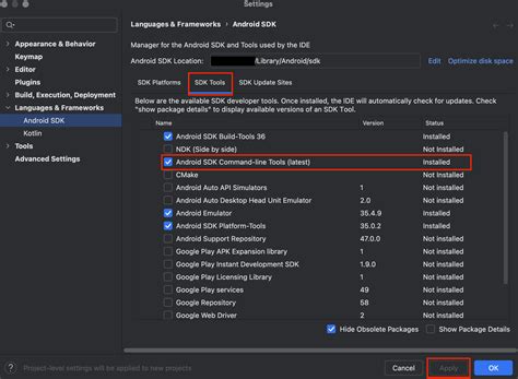 Flutter Sdk 설치하기