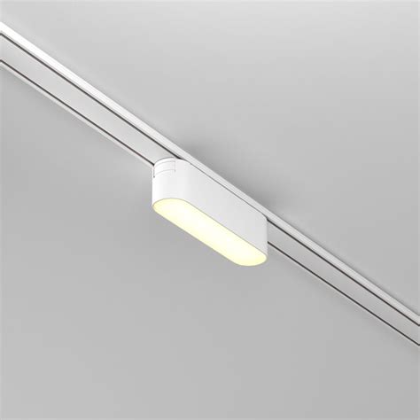 Magnetinis šviestuvas Radity 3000k 6w Tr080 1 6w3k W Vidaus Šviestuvai