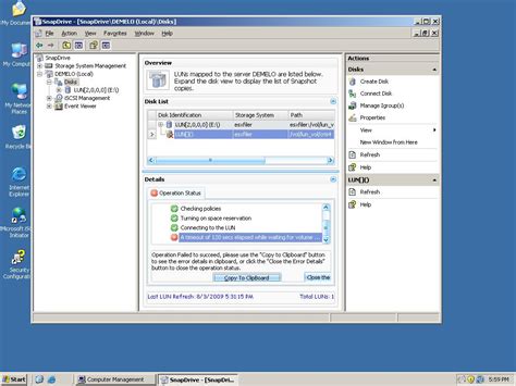 Snapdrive 61 In Vm Timeouts When Connecting To Existing Luns Netapp