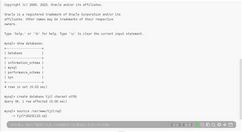 Centos7 Mysql导入大文件数据cenos7 Mysql 导入100g Sql文件 Csdn博客 Centos7 Mysql导入大文件数据cenos7 Mysql 导入100g Sql文件 Csdn博客