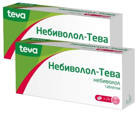 Небиволол 5 мг 14 шт блистер таблетки цена 286 руб купить в интернет аптеке в Москве