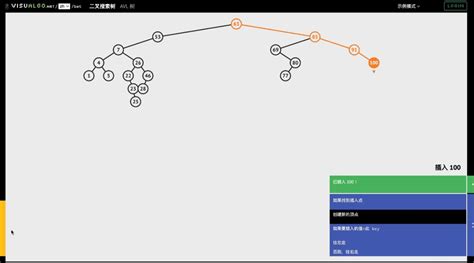 《算法》 第四版 Pdf中文高清下载，豆瓣94高分 知乎